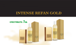 Refan - Електронен магзин за продуктите на Рефан, Парфюми Рефан ...